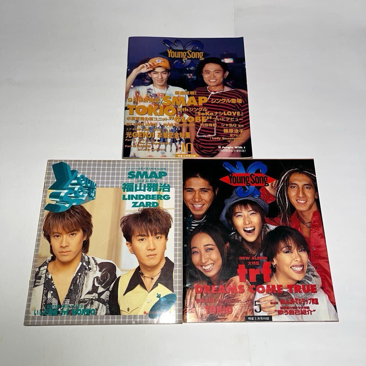 【傷や汚れあり】Young Songセット SMAP 内田有紀 観月ありさ 光GENJI KINKI KIDS TOKIO V6 中山美穂 安室奈美恵 篠原涼子 とんねるず 昭和アイドルの落札 ...