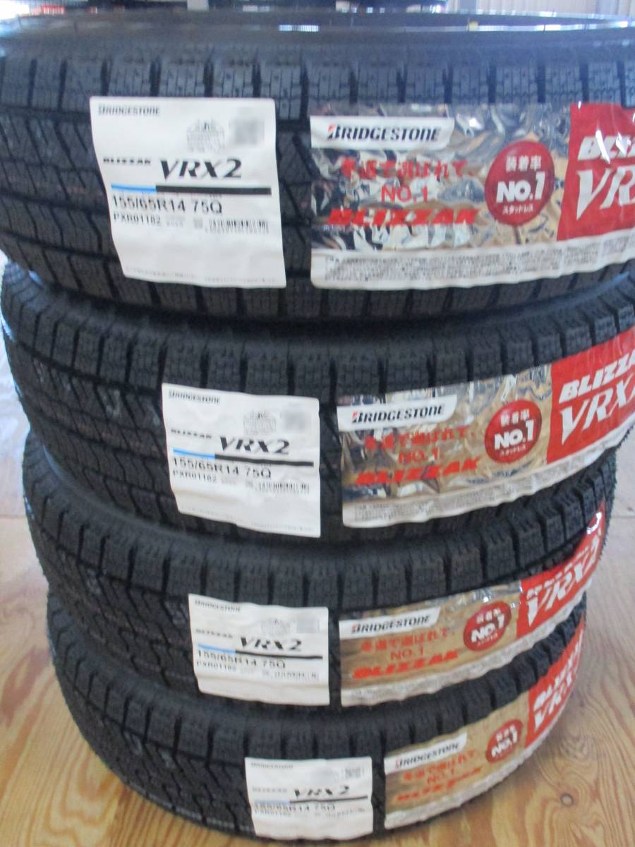 【未使用】【24年製造】国内正規品！BS VRX2 155/65R14 新品 北海道も送料安い♪の落札情報詳細 - Yahoo!オークション落札価格検索 オークフリー