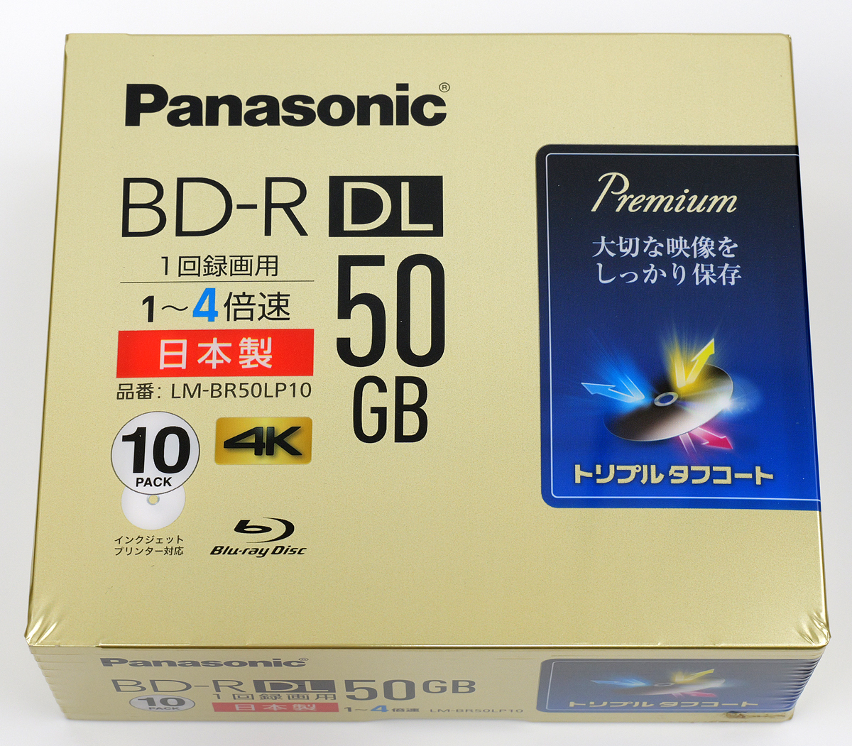 【未使用】パナソニック ブルーレイディスク【10枚】BD-R DL 片面2層50GB(追記型)【LM-BR50LP10】の落札情報詳細 - Yahoo!オークション落札価格検索 オークフリー