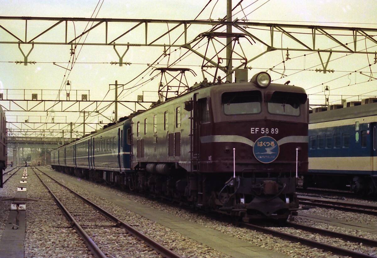 【未使用】♪ EF58 89＋14系 はくつる KG写真 ♪ の落札情報詳細 - Yahoo!オークション落札価格検索 オークフリー