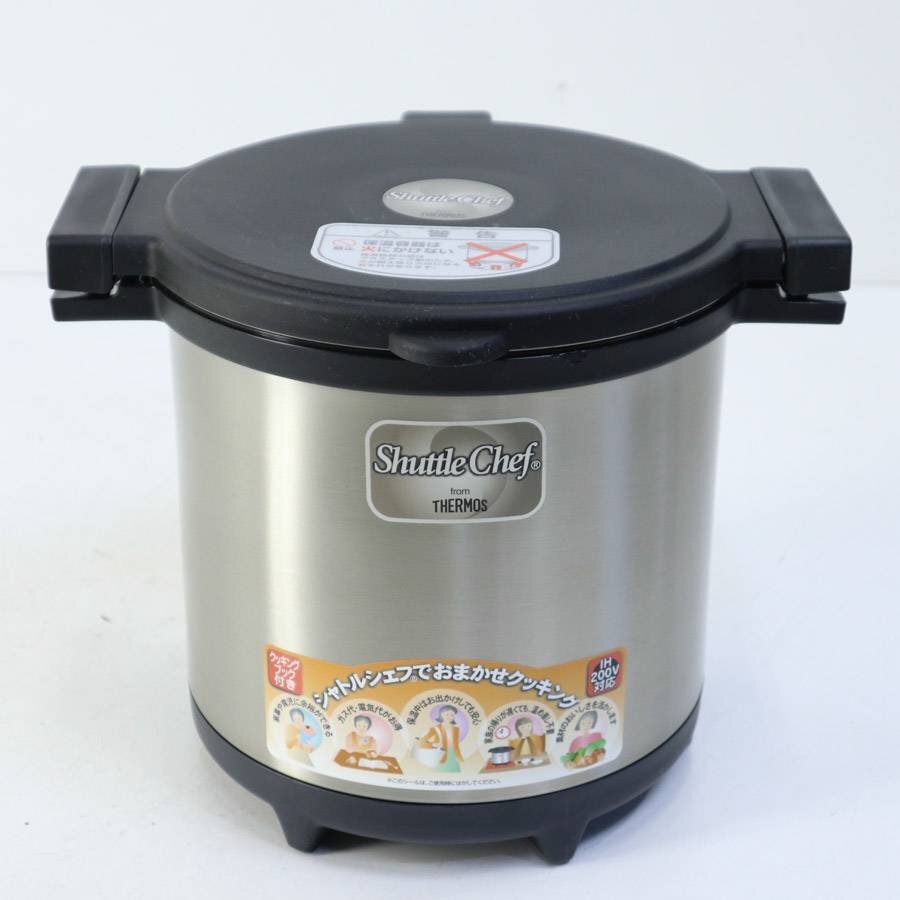【未使用】未使用品！THERMOS サーモス 4.5L シャトルシェフ 真空保温調理器 保温鍋 IH200V対応 KPY-4500★978v13の落札情報詳細 - Yahoo!オークション落札 ...