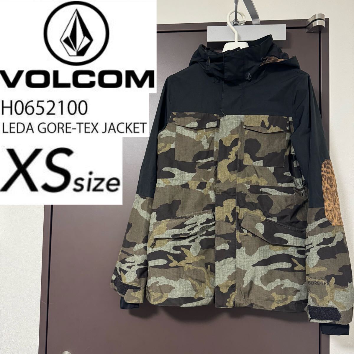 【やや傷や汚れあり】VOLCOM ボルコム LEDA GORE-TEX JK レダ ゴアテックス ジャケット レディース XSサイズ XS スノーボード スノボ 迷彩 カモフラ ...