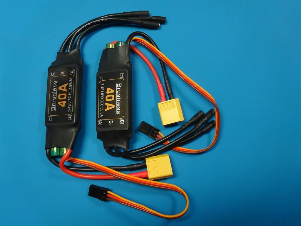 【未使用】【2個セット】ブラシレスモーター用ESC 40A XT60/3.5mmコネクタ付 【送185円】 016の落札情報詳細 - Yahoo!オークション落札価格検索 オークフリー