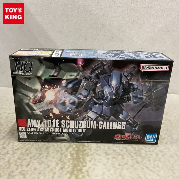 【目立った傷や汚れなし】1円〜 HGUC 1/144 機動戦士ガンダムUC シュツルム・ガルスの落札情報詳細 - Yahoo!オークション落札価格検索 オークフリー