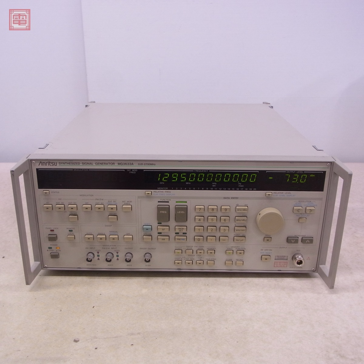 【傷や汚れあり】アンリツ MG3633A 0.01〜2700MHz シグナルジェネレーター 標準信号発生機 Anritsu 現状品【SFの落札 ...