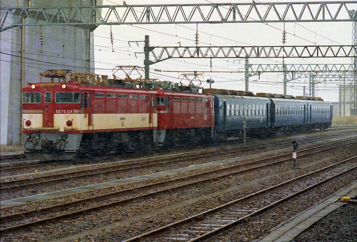 【未使用】♪ ED75 124（貨物塗装機）＋ED75＋12系 KG写真 ♪ の落札情報詳細 - Yahoo!オークション落札価格検索 オークフリー