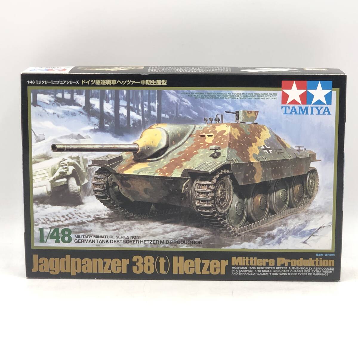 【未使用に近い】玩K15 【未組立】プラモデル タミヤ 1/48 ドイツ駆逐戦車 ヘッツァー 中期生産型の落札情報詳細 - Yahoo!オークション落札価格検索 オークフリー