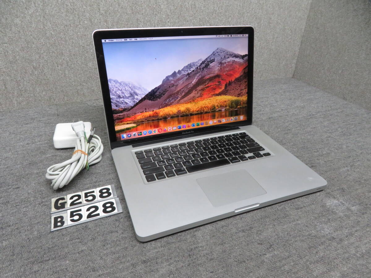 【傷や汚れあり】MacBook Pro A1286 CS6 ＆Office付 高速Core i7 / 8GB / 爆速SSD 512GB ...