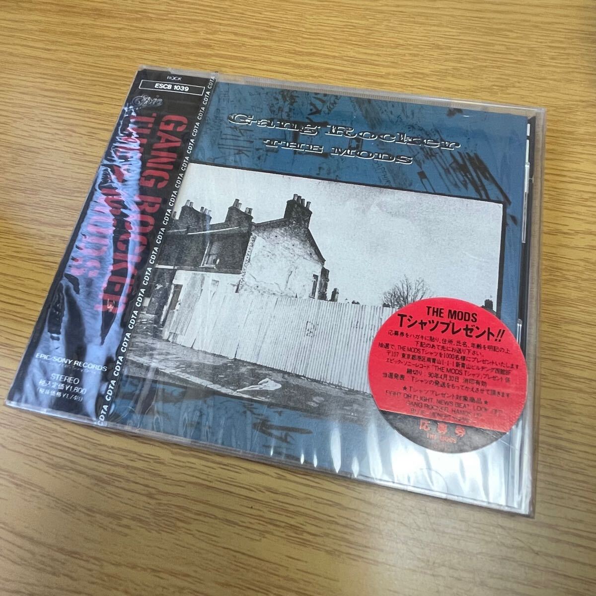 【中古】THE MODS GANG ROCKER バンドスコア ザ・モッズの落札情報詳細 - Yahoo!オークション落札価格検索 オークフリー