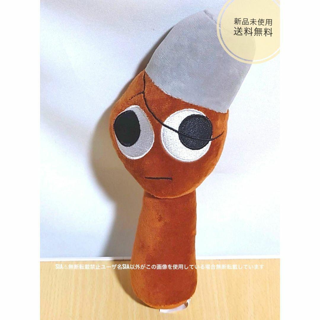 【未使用】N77 sprunki スプランキー ぬいぐるみ ブラッド ホラー音楽ゲーム新品の落札情報詳細 - Yahoo!オークション落札価格検索 オークフリー