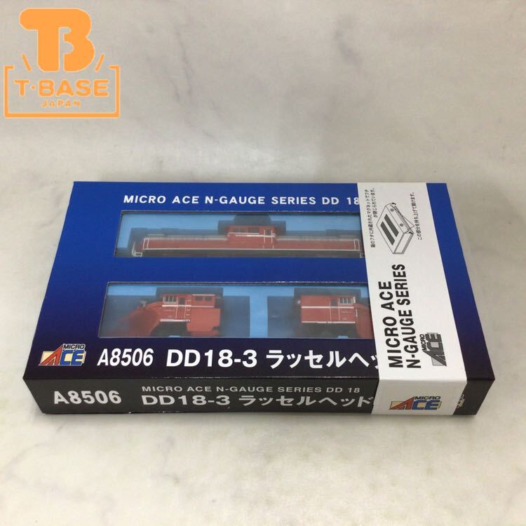 【やや傷や汚れあり】1円〜 動作確認済み マイクロエース Nゲージ A8506 DD18-3 ラッセルヘッド付 /bの落札情報詳細 - Yahoo!オークション落札価格検索 オークフリー
