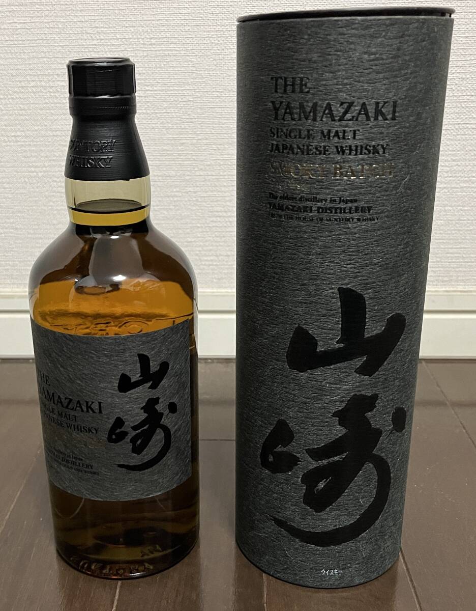 【未使用】サントリー シングルモルトウイスキー山崎 Smoky Batch The first 43% 700mlの落札情報詳細 - Yahoo!オークション落札価格検索 オークフリー