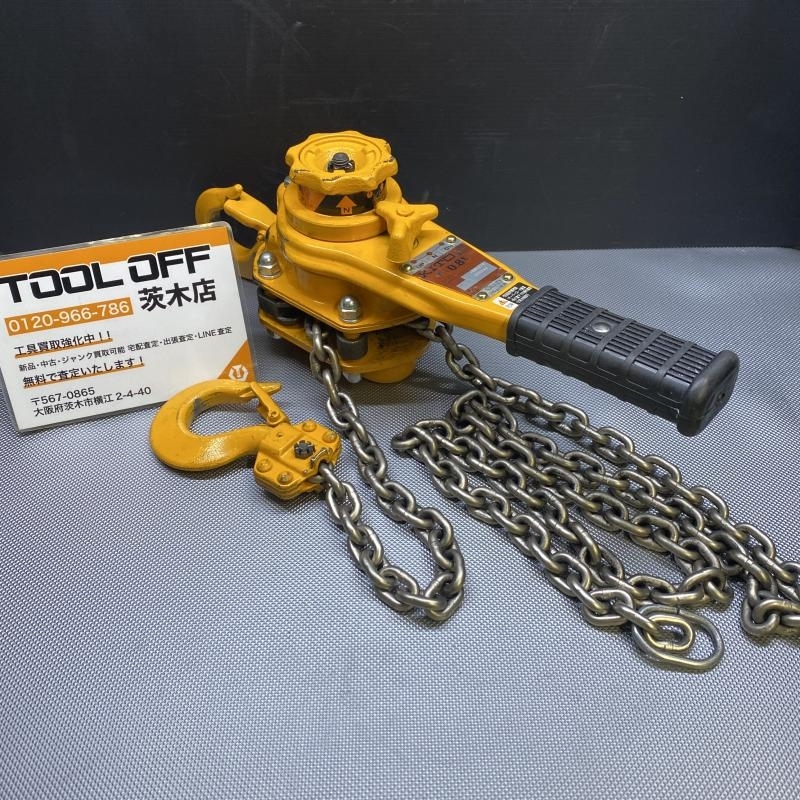 【傷や汚れあり】015 おすすめ商品 KITO 0.8tレバーブロック LB008の落札情報詳細 - Yahoo!オークション落札価格検索 オークフリー