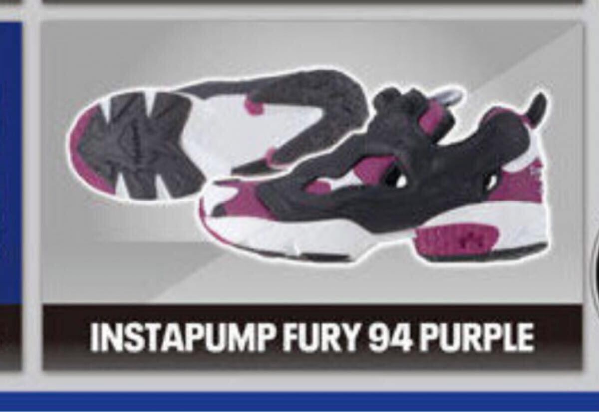 【未使用】Reebok INSTAPUMP FURY MINI FIGURE COLLECTION PURPLE リーボック ポンプフューリー ...