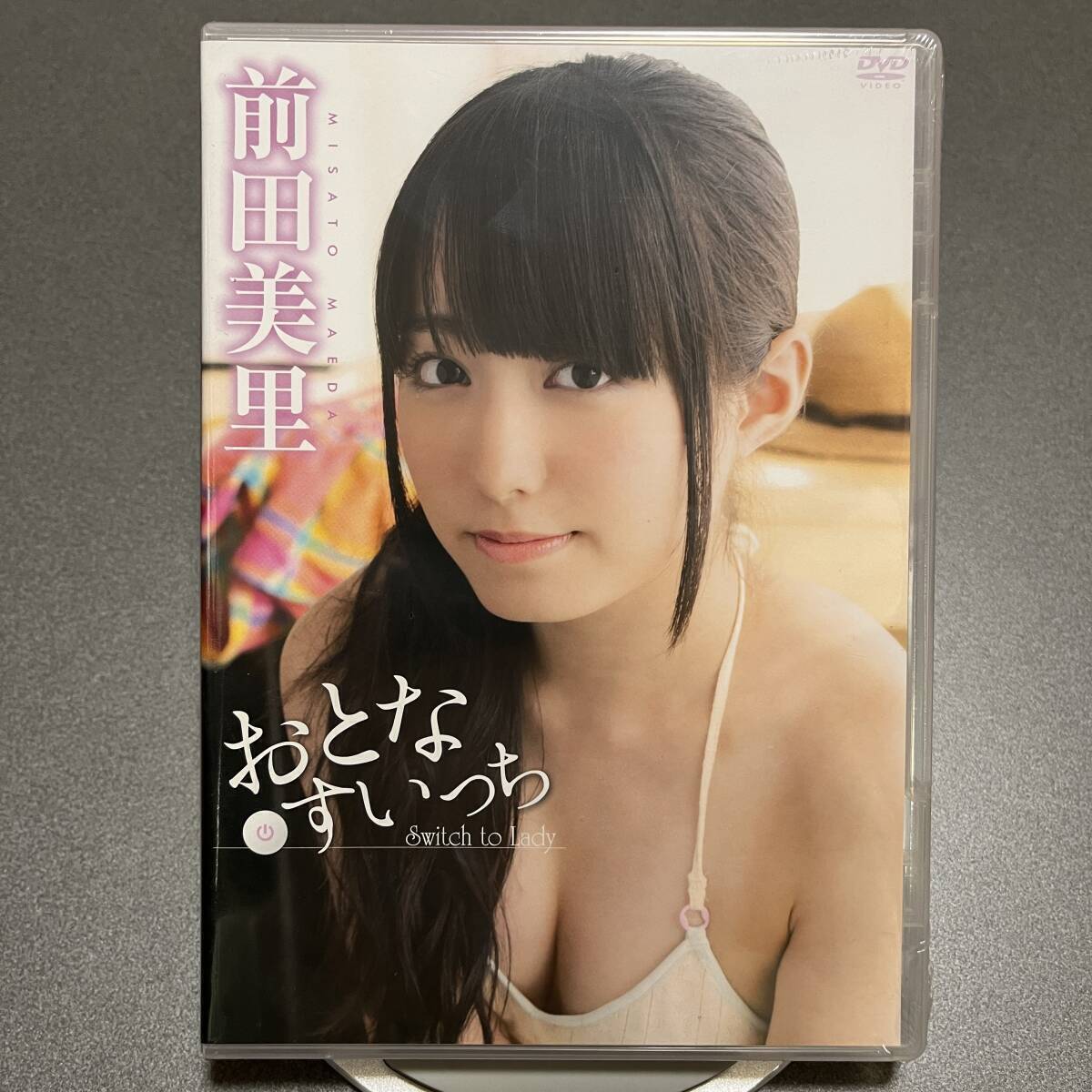 【未使用】送料無料 新品未開封 前田美里 おとなすいっち DVD NWEED-008の落札情報詳細 - Yahoo!オークション落札価格検索 オークフリー