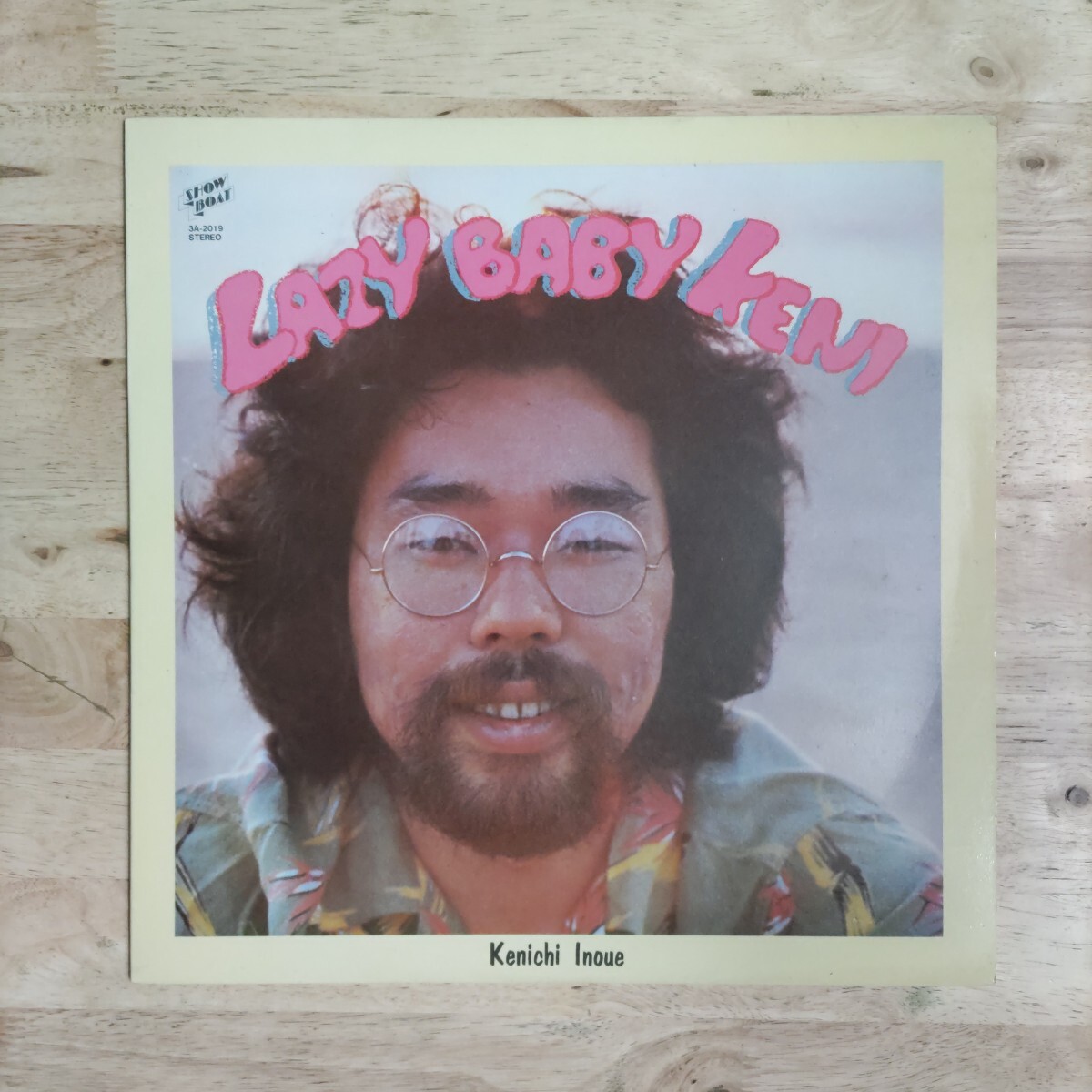 【目立った傷や汚れなし】LP 見本盤 夕焼け楽団ギタリスト~アコースティックリラクシンな名作 井上ケン一/LAZY BABY KENI[オリジナル盤:解説付き:SHOWBOAT 3A-2019 ...