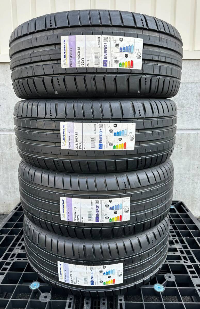 【未使用】2024年製 新品 在庫有 MICHELIN PILOT SPORT 5 225/40R18 ミシュラン パイロットスポーツ PS5 4本セット 送料込 110,000円 225 ...