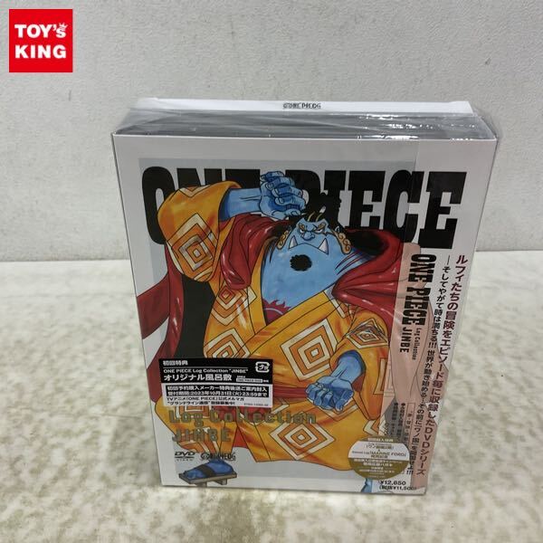 【やや傷や汚れあり】ワンピース ONE PIECE ログ・コレクション Log Collection DVD 計43点セット （完全未開封4点 ...