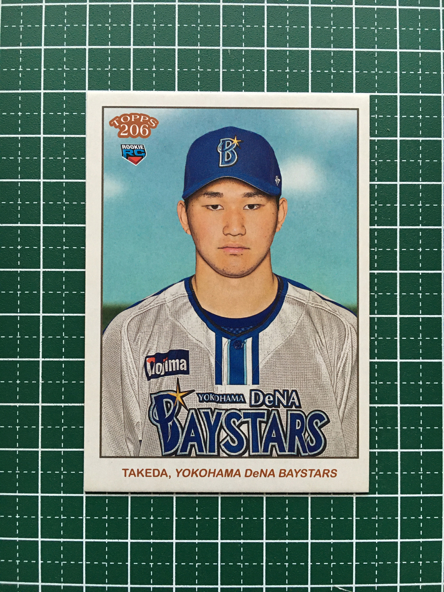 【目立った傷や汚れなし】★TOPPS 206 NPB 2024 #80 武田陸玖[横浜DeNAベイスターズ]ベースカード「BASE」ルーキー「RC」★の落札情報詳細 - Yahoo ...
