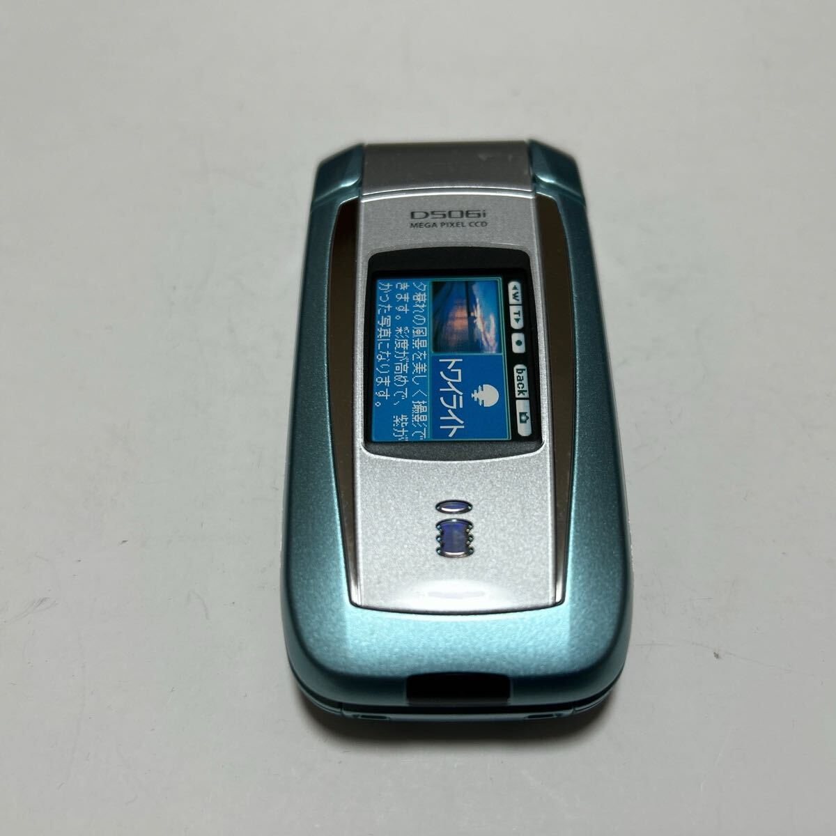 【傷や汚れあり】見本 携帯電話 ドコモ D506i ☆ モックアップ NTT docomo 模型 平成 レトロ チョコボの落札情報詳細 ...