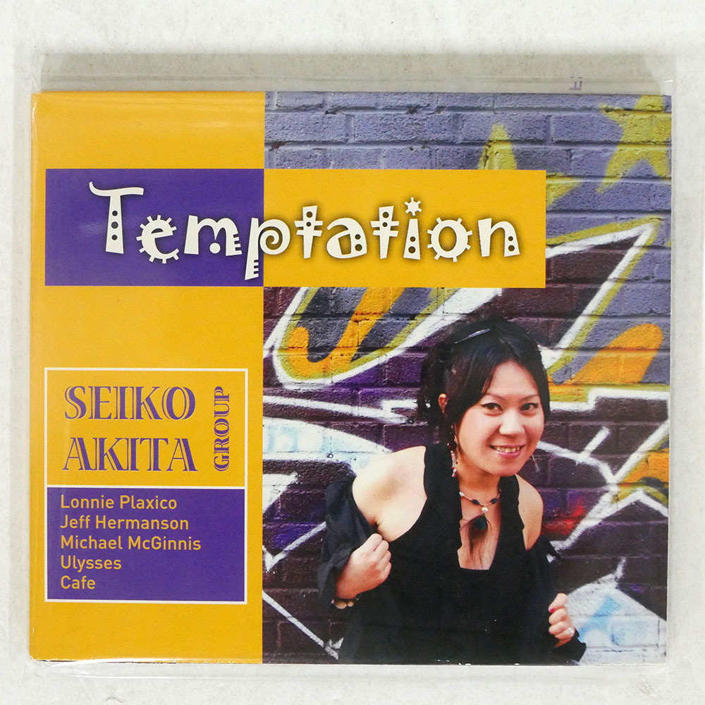 【目立った傷や汚れなし】デジパック SEIKO AKITA GROUP/TEMPTATION/NOT ON LABEL (SEIKO ...