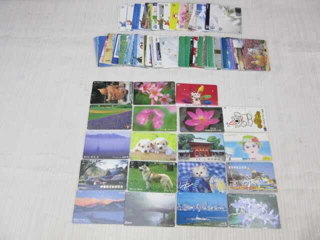 【やや傷や汚れあり】1D356 NTT テレホンカード 穴あきなし 50度×19枚 未使用を含む/使用中 テレカ 75枚/使用中 クオカード ...