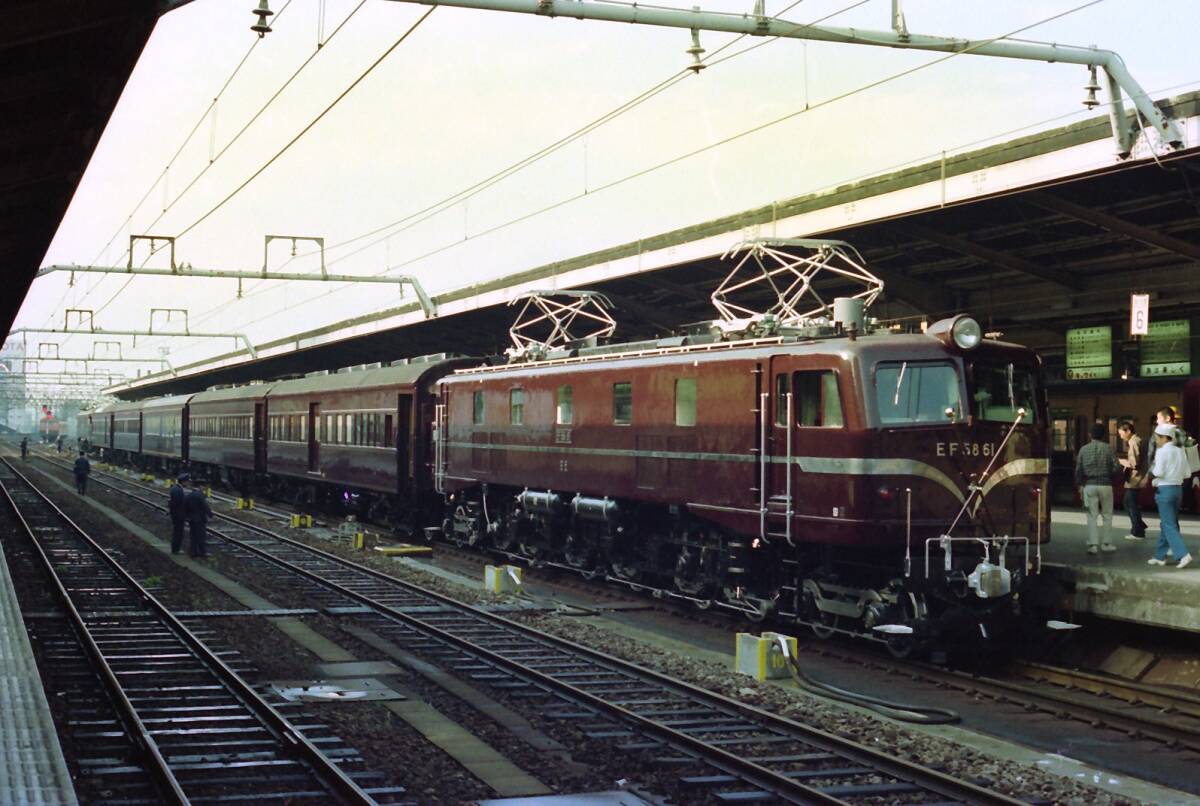 【未使用】♪ EF58 61＋御料車＋EF58 60 KG写真 ♪ の落札情報詳細 - Yahoo!オークション落札価格検索 オークフリー