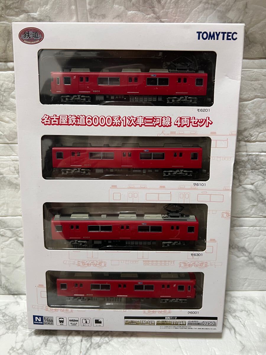 【未使用】【美品！新品未開封！】(N) 鉄道コレクション 名古屋鉄道6000系1次車三河線 4両セット Nゲージ TOMYTEC 鉄コレ トミーテックの落札情報詳細 - Yahoo ...