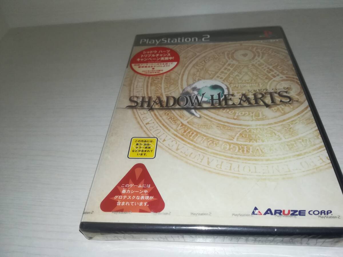 【未使用】PS2 新品未開封 シャドウハーツ SHADOW HEARTSの落札情報詳細 - Yahoo!オークション落札価格検索 オークフリー