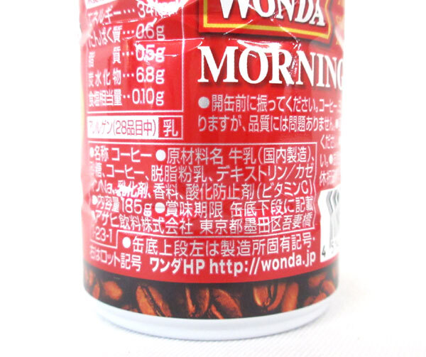 【未使用】送料300円(税込) gb232 缶コーヒー アサヒ ワンダ モーニングショット 185g 30本入 2ケース(60本)【シンオク】の落札情報詳細 - Yahoo!オークション落札 ...