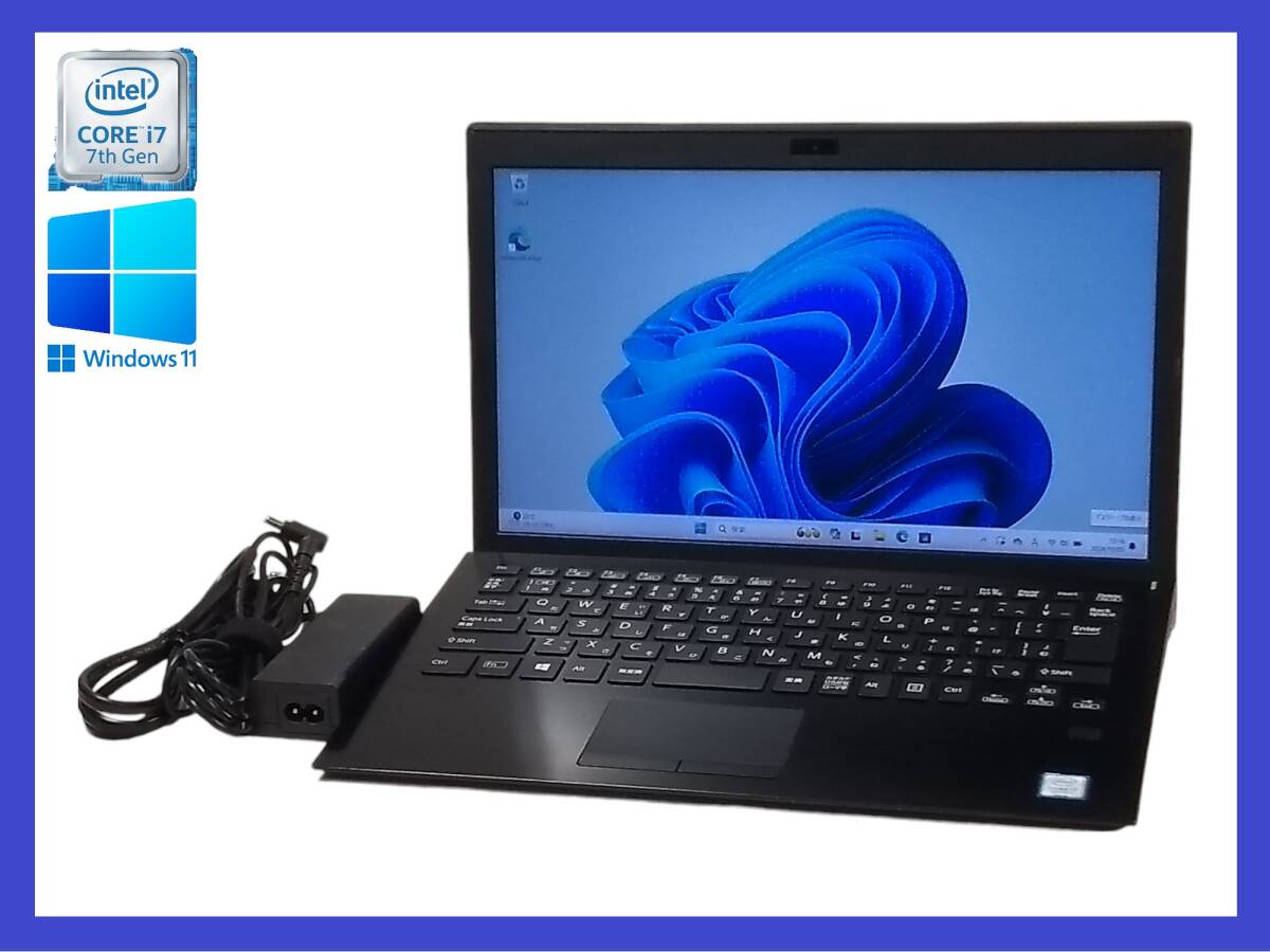 【やや傷や汚れあり】★第7世代 i7 搭載 Sony VAIO VJPG11C12N Core i7-7500U 2.7GHz/ メモリ16GB/ SSD 256GB/ 1920x1080 ...
