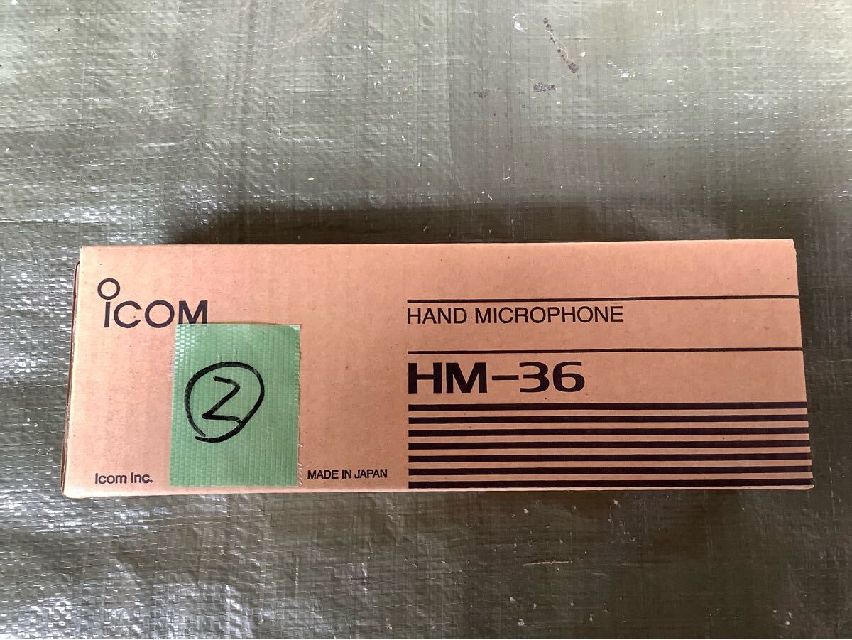 【未使用に近い】② アイコム ICOM HAND MICROPHONE HM-36 別途HM-36出品中!! 売り切りの落札情報詳細 ...