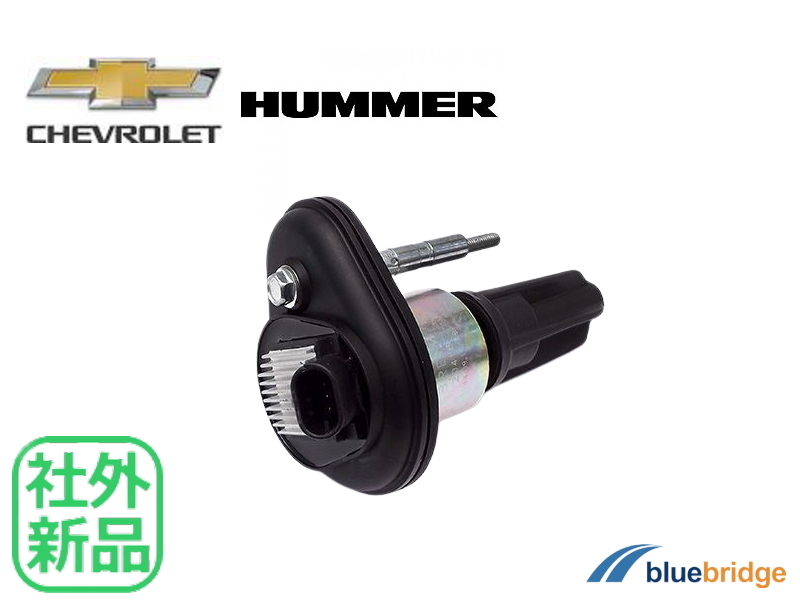 【未使用】新品 シボレー トレイルブレイザー 4.2L T360G イグニッションコイル 12568062 10458425 19300921 ...