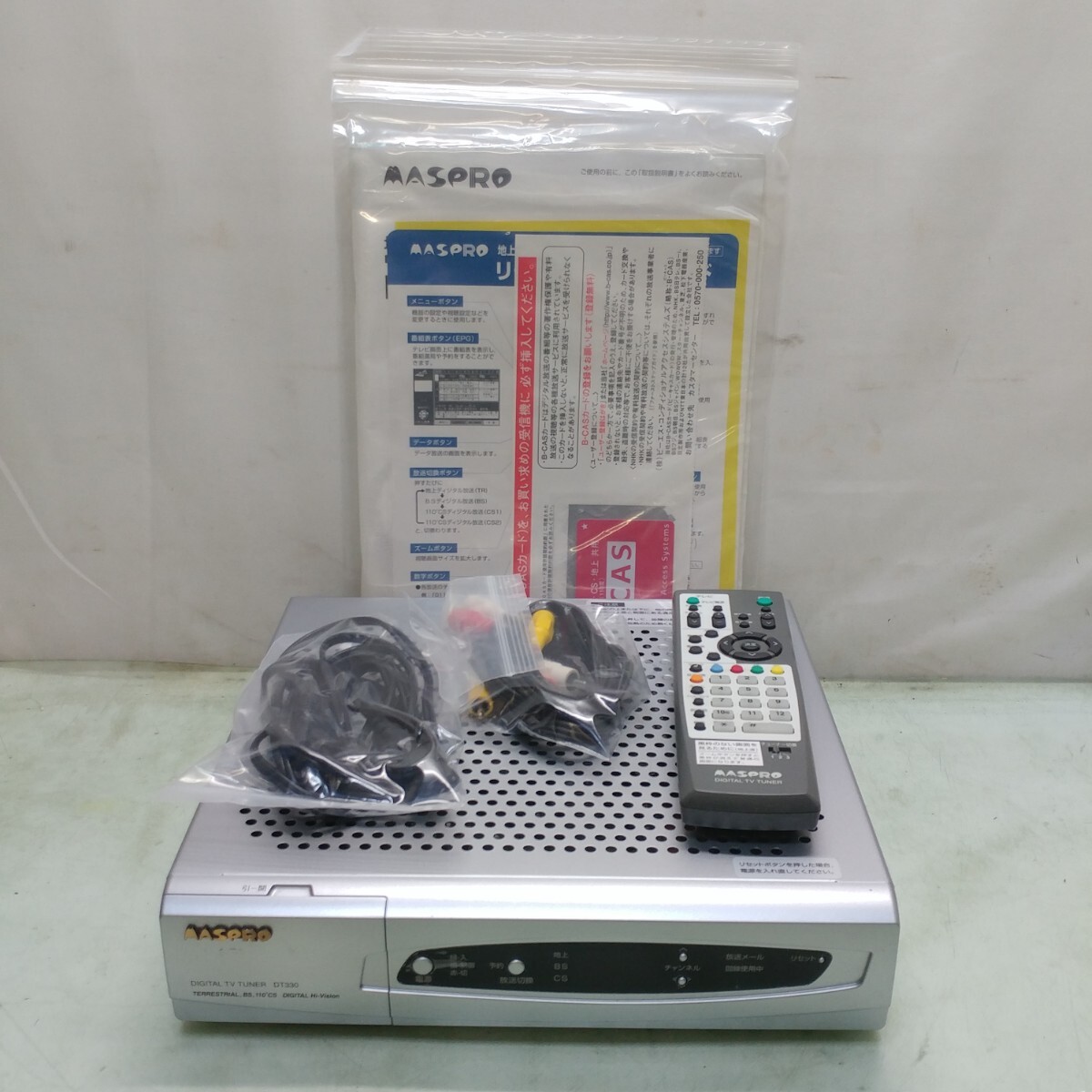 【目立った傷や汚れなし】MASPRO/マスプロ DT330 地上・BS・110°CS デジタルチューナー B-CASカード/取扱説明書/リモコンの落札情報詳細 - Yahoo!オークション落札 ...