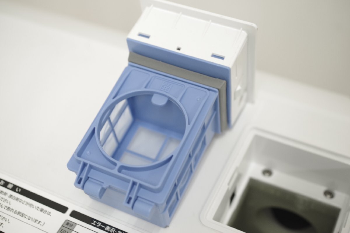 【やや傷や汚れあり】SHARP シャープ 2024年製 ドラム式洗濯乾燥機 ES-S7J-WL 洗濯7kg / 乾燥3.5kg 左開き ボディ幅60cm コンパクト 真下排水対応 清掃済 中古 ...