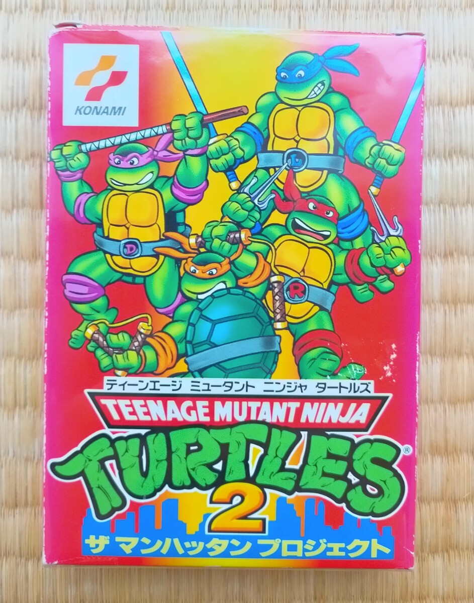 【目立った傷や汚れなし】FC TMNT ティーンエージ ミュータント ニンジャ タートルズ 2 ザ マンハッタン プロジェクト コナミ 箱 説明書 ハガキ付き TURTLES KONAMIの ...