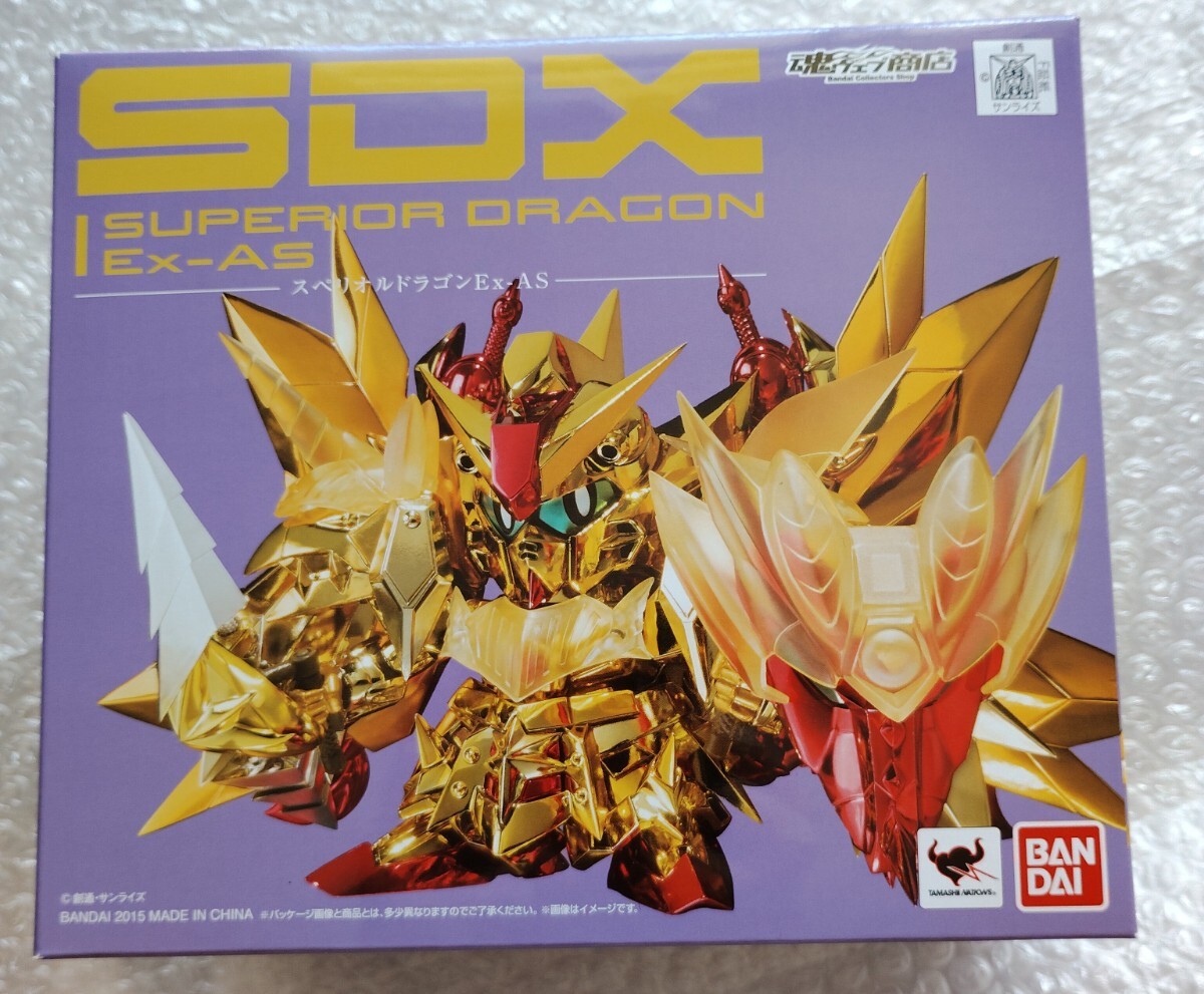 【未使用】【新品未開封品】 SDX スペリオルドラゴン Ex-AS バンダイSUPERIOR DRAGON 魂ネイション バンダイ ガンダム GUNDAMの落札情報詳細 - Yahoo ...