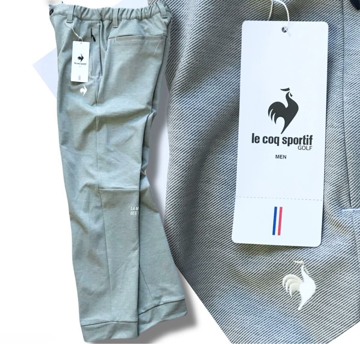 【新品】(ルコックスポルティフ) le coq sportif レディース サンスクリーン クロスジャケット QMWLJF22 PGYの落札情報詳細 - Yahoo!オークション落札価格検索 ...