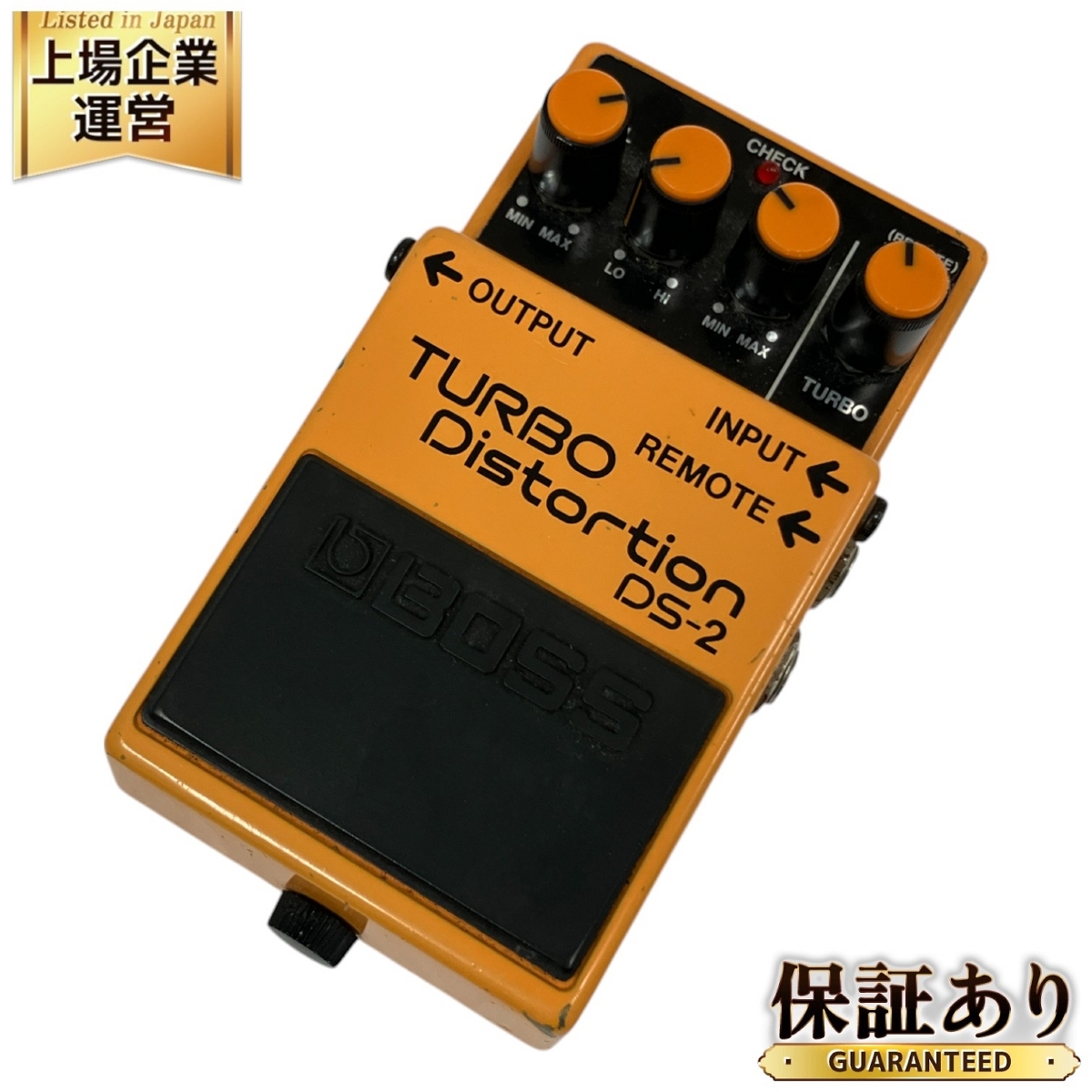 【やや傷や汚れあり】BOSS TURBO Distortion DS-2 エフェクター 歪 ターボディストーション 中古 O9719723の ...