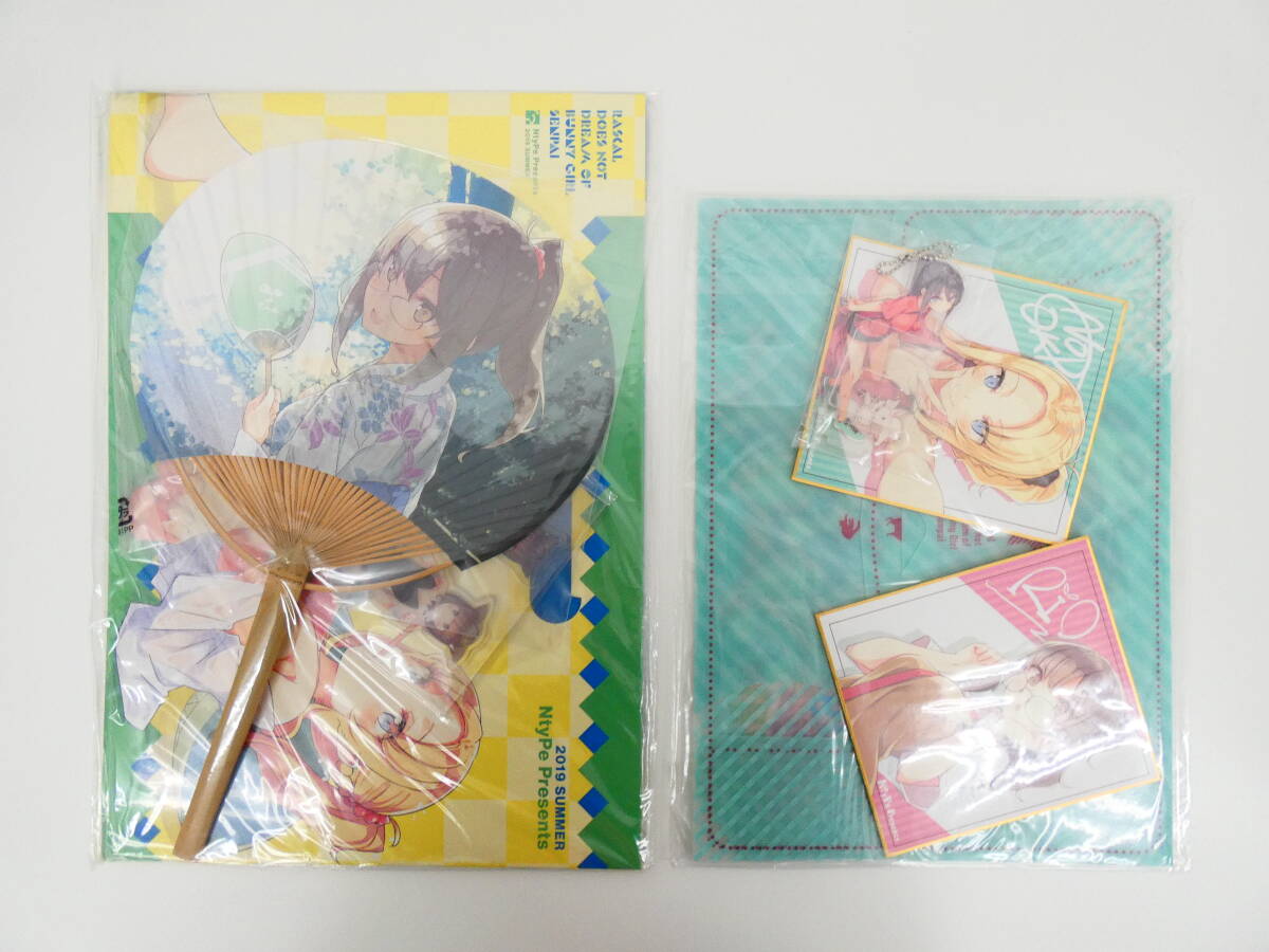 【未使用】DK8801/【未開封】Ntype(溝口ケージ) C95&C96 グッズセットの落札情報詳細 - Yahoo!オークション落札価格検索 オークフリー