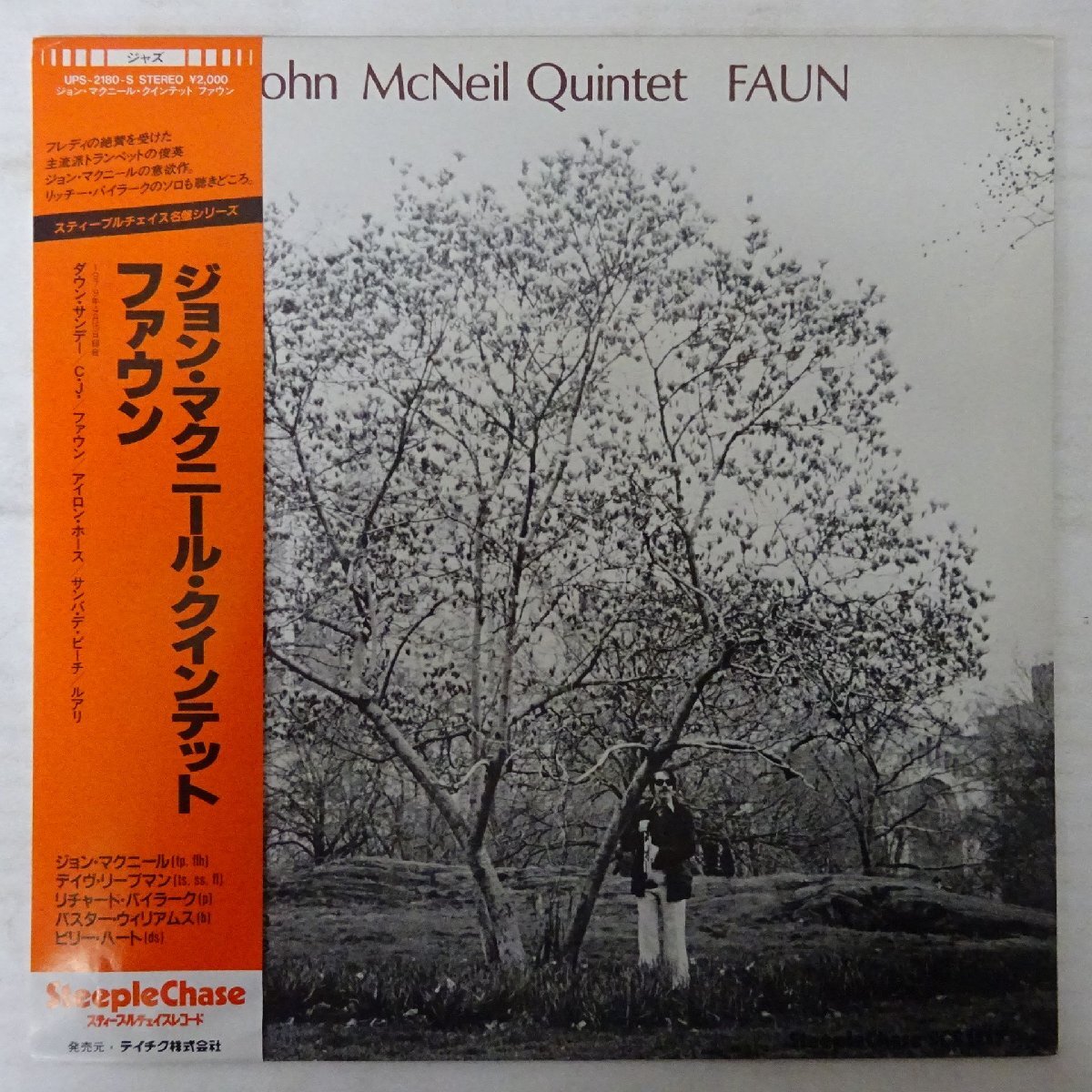 【やや傷や汚れあり】10051176;【美盤/帯付/プロモ/STEEPLECHASE】John McNeil Quintet / Faunの ...