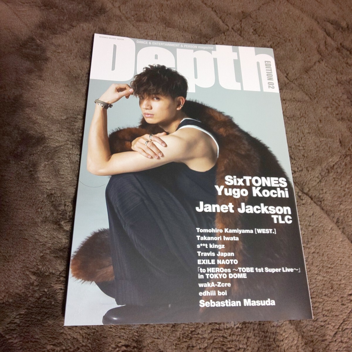 【目立った傷や汚れなし】切り抜き無*SixTONES髙地優吾 WEST神山智洋 Travis Japan中村海人 吉澤閑也 川島如恵留 宮近海斗 屋良朝幸 町田慎吾*雑誌 Depth ...