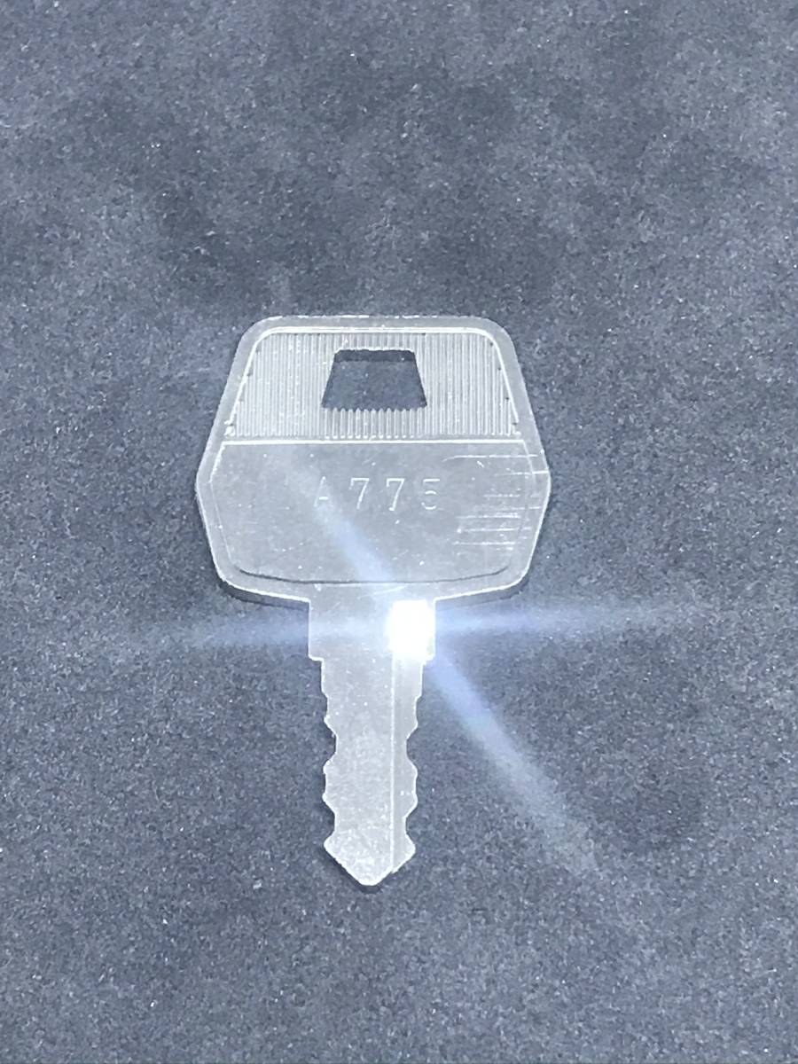 【目立った傷や汚れなし】匿名配送！ 送料無料！北電子 純正またはコピー 設定キー【A775】 スロット パチスロ 鍵 かぎ カギの落札情報詳細 - Yahoo!オークション落札価格検索 オークフリー