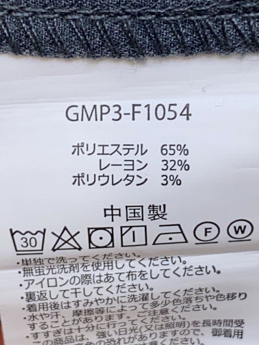 【やや傷や汚れあり】GRAMICCI ボトム/XL/ポリエステル/GRY/GMP3-F1054//の落札情報詳細 - Yahoo!オークション落札価格検索 オークフリー