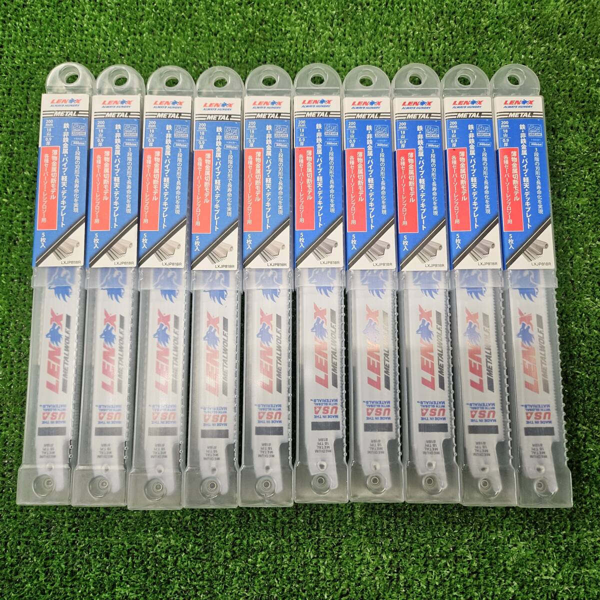【未使用】新品【LENOX】レノックス バイメタル セーバーソーブレード レシプロソーブレード LXJP818R 5枚入り×10箱 まとめて大量セット ②の落札情報詳細 - Yahoo ...