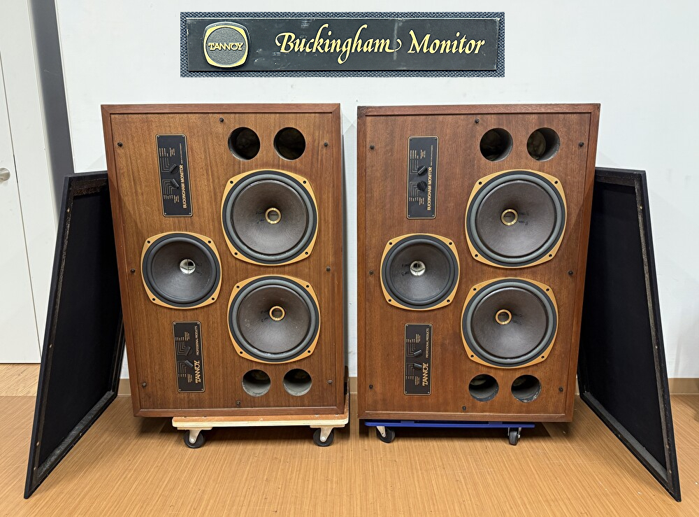 【傷や汚れあり】SY2-45【現状品】音出OK TANNOY Buckingham Monitor タンノイ スピーカーペア 3WAYフロア型 ...