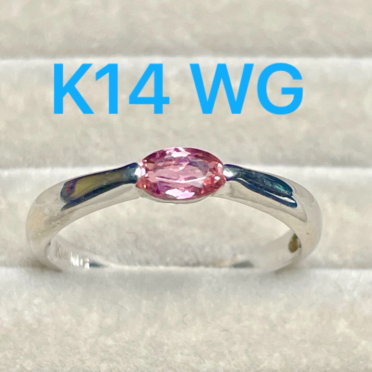 【やや傷や汚れあり】ピンクトルマリン リング K14 WG ホワイトゴールド 14金 7号 指輪 総重量1.1g ブルーム bloom21の落札情報詳細 - Yahoo!オークション落札価格 ...