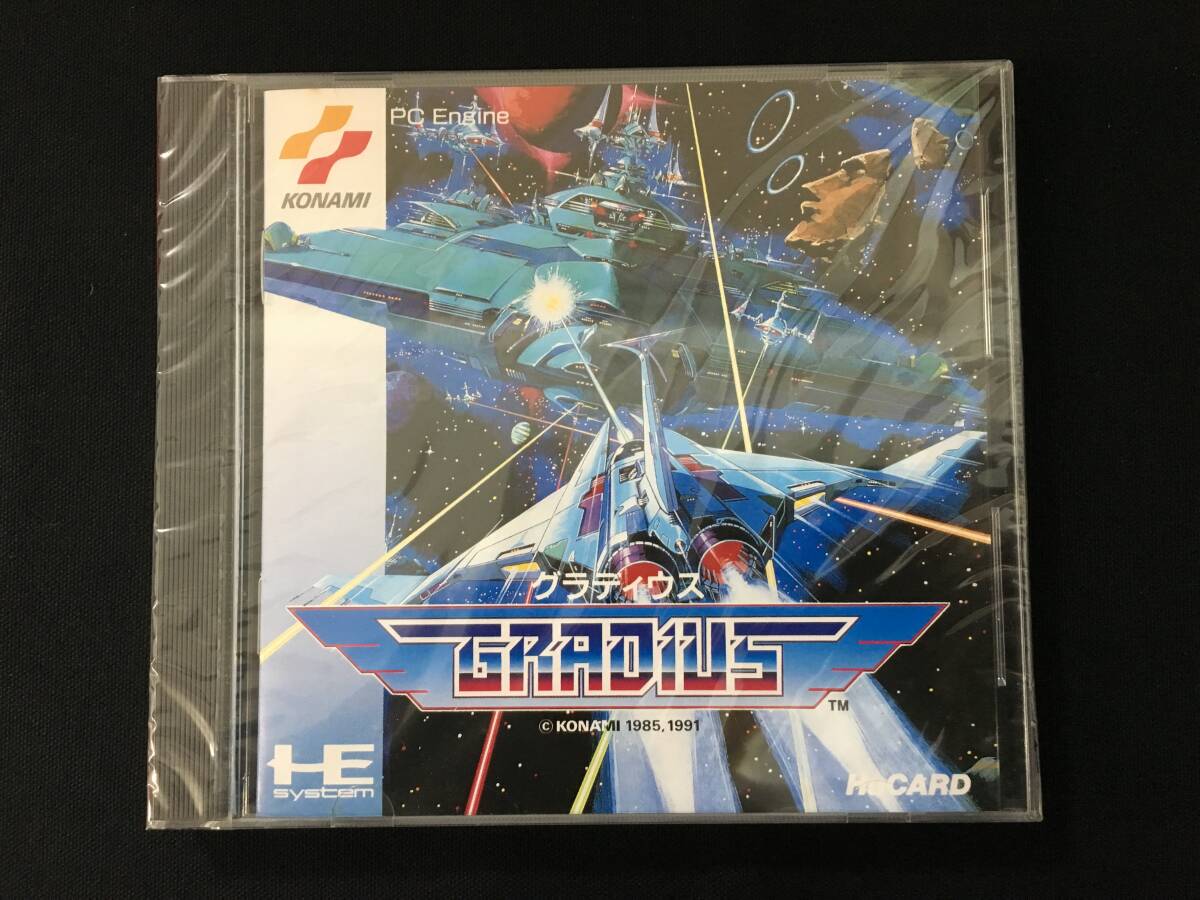 【未使用】デッドストック 未開封 コナミ グラディウス PCエンジン ソフト Huカードの落札情報詳細 - Yahoo!オークション落札価格検索 オークフリー