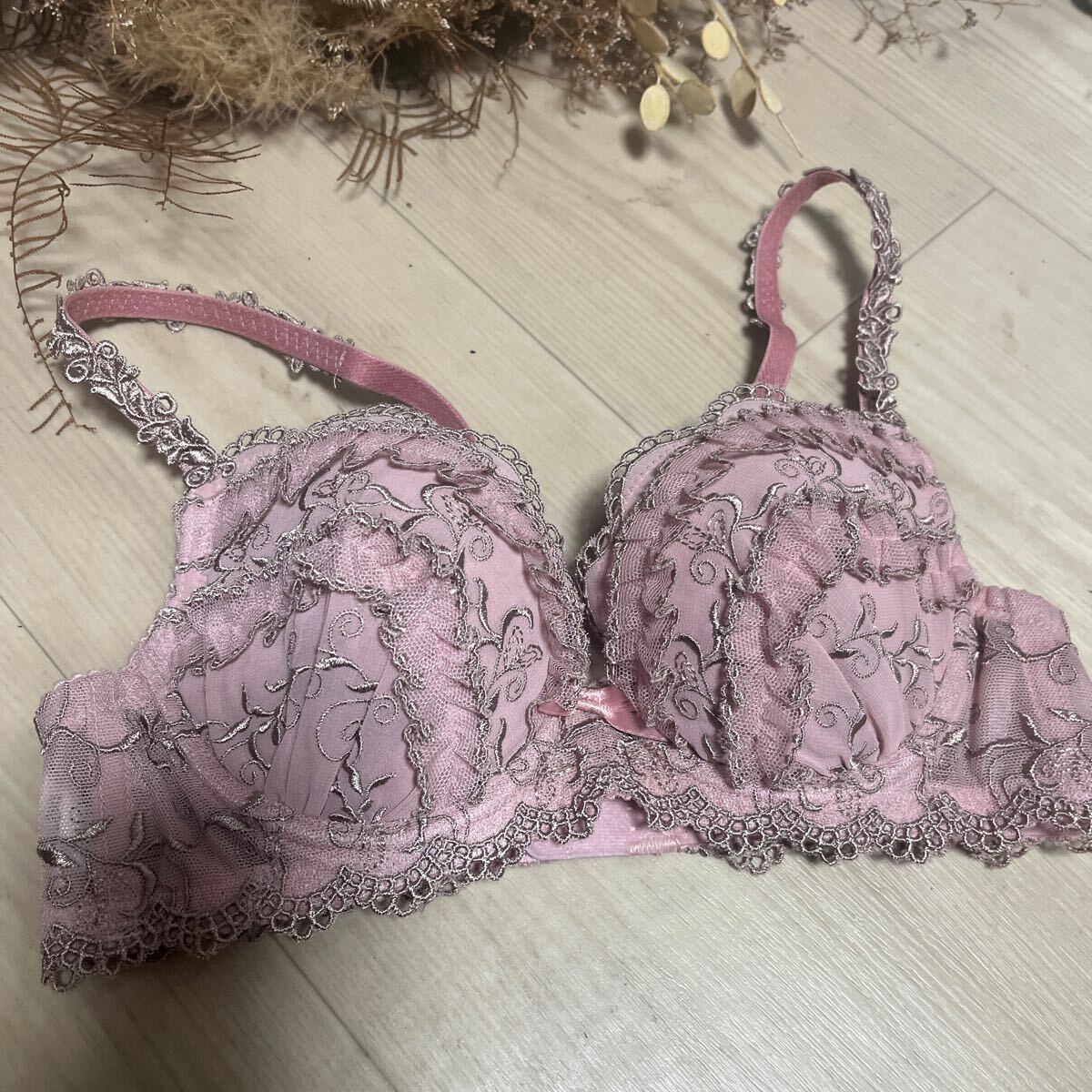 【新品】トレフル Trefle 97グループ ブラジャーC65 ワコール最高級の落札情報詳細 - Yahoo!オークション落札価格検索 オークフリー