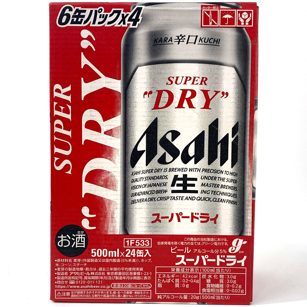 【未使用】【asahi Super Dry アサヒ スーパードライ】 缶ビール 1箱 500ml×24本 生ビール 1ケース 未開栓の落札情報